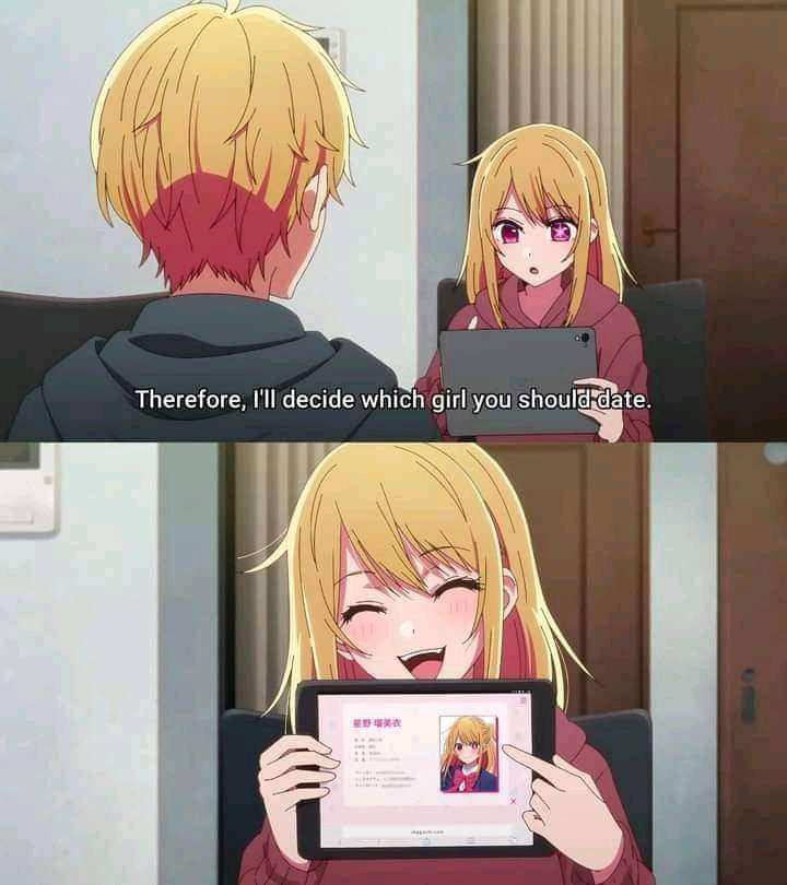 high curious unwitting