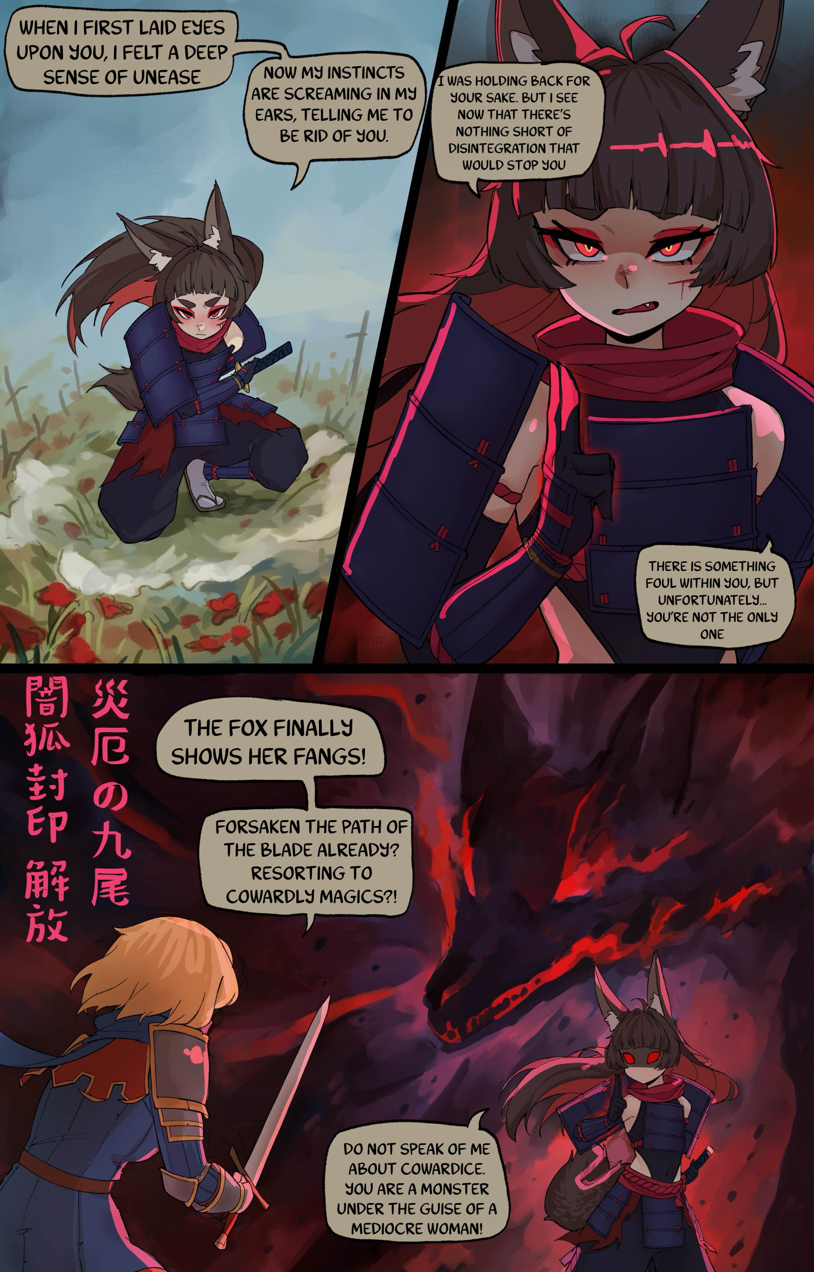 Chivalry Starved: Honor and Glory (Part 5)