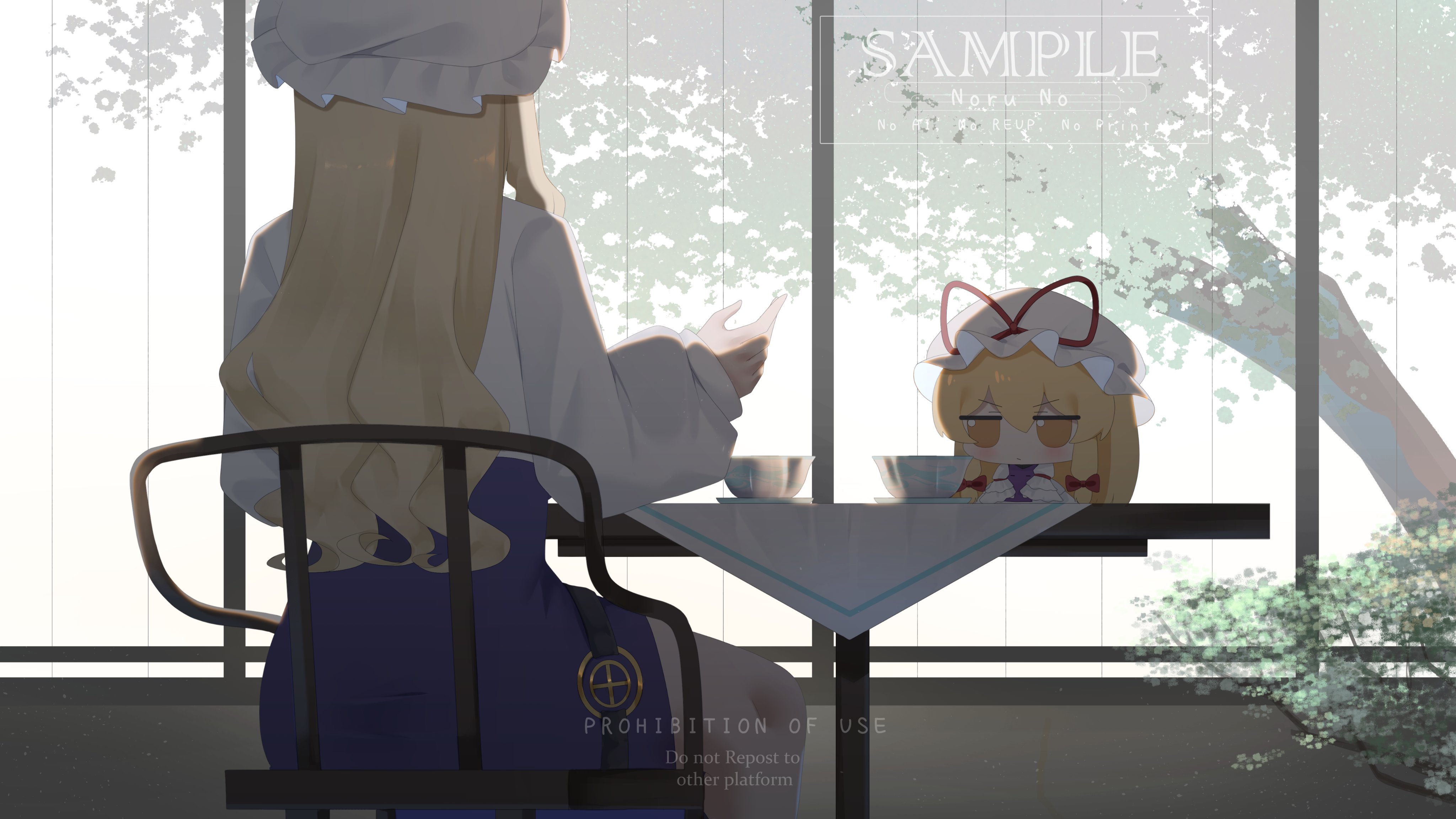 Lunch Meeting