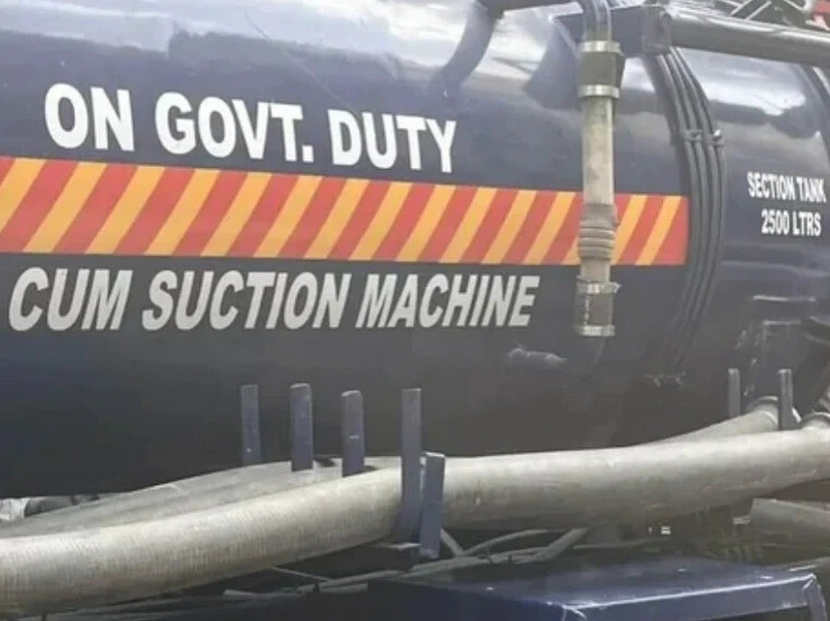 gullible caring chapel