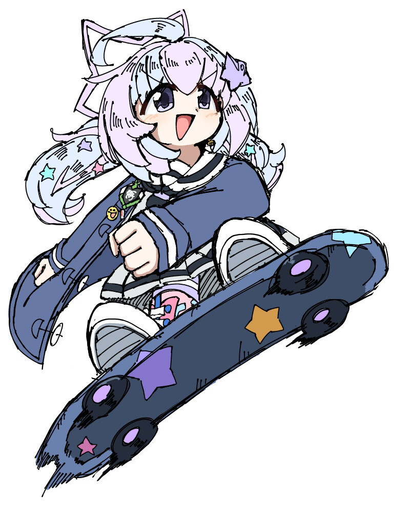 Rad Reisa