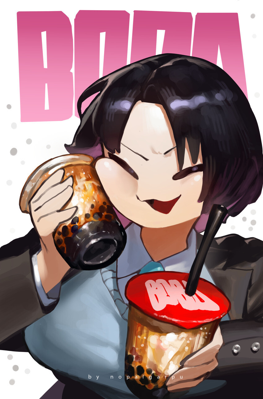 The Daily Canteen 1637: Boba Tea